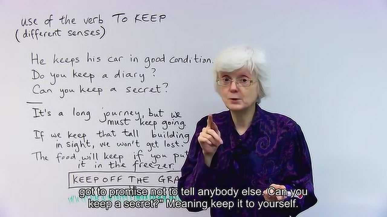 KEEP的10种不同说法，你会几个？让你告别生硬的英语表达_高清1080P在线观看平台_腾讯视频