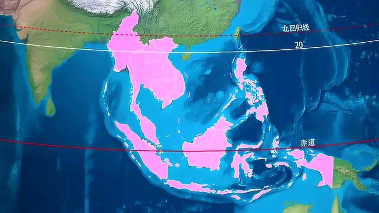 认识东南亚——位置和国家_高清1080P在线观看平台_腾讯视频