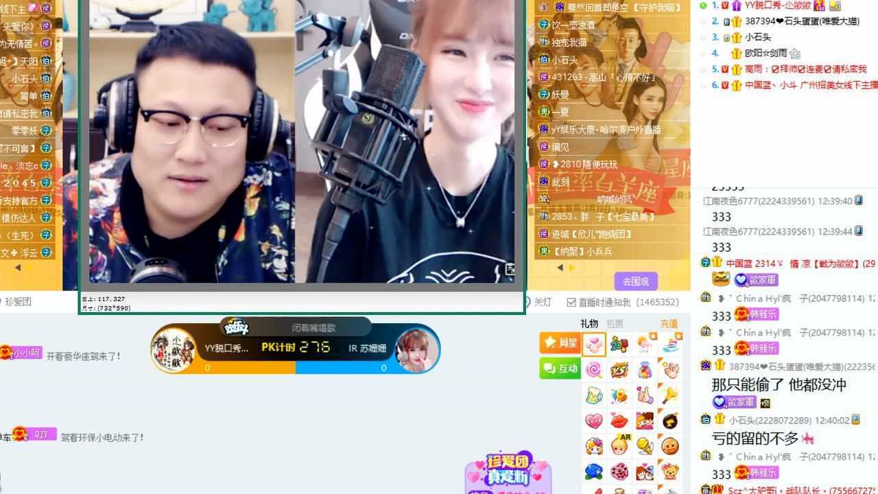 yyyyyyyyyyyyyyyyyyy_高清1080P在线观看平台_腾讯视频