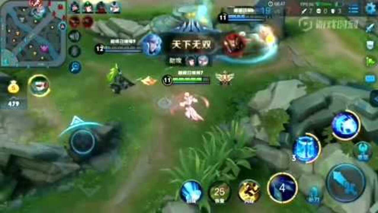 王者荣耀：诸葛亮巅峰赛无敌击杀连招！_高清1080P在线观看平台_腾讯视频