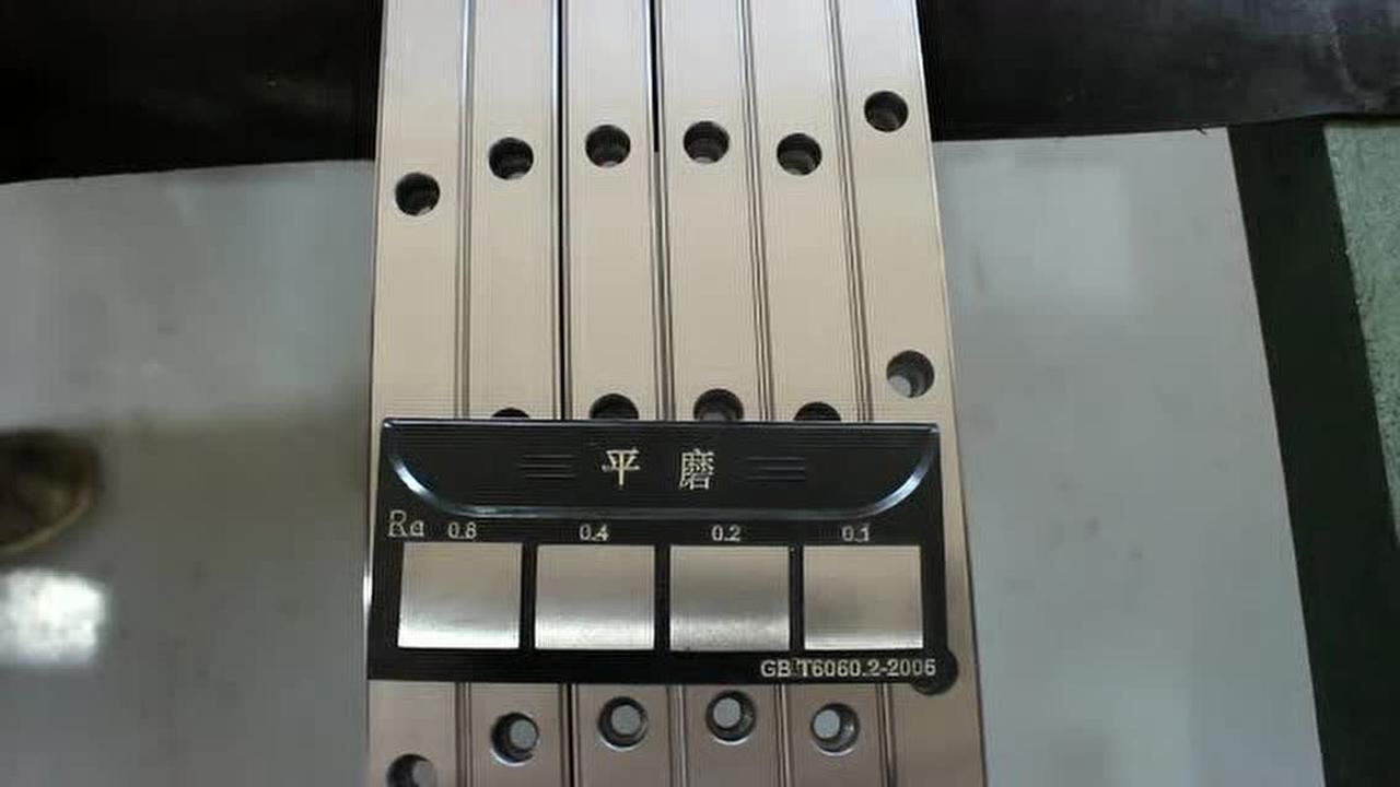 光洁度Ra0.4_高清1080P在线观看平台_腾讯视频