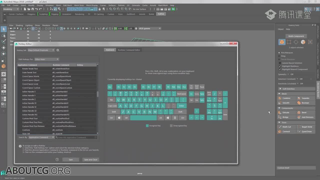 2优化设置maya快捷键_高清1080P在线观看平台_腾讯视频