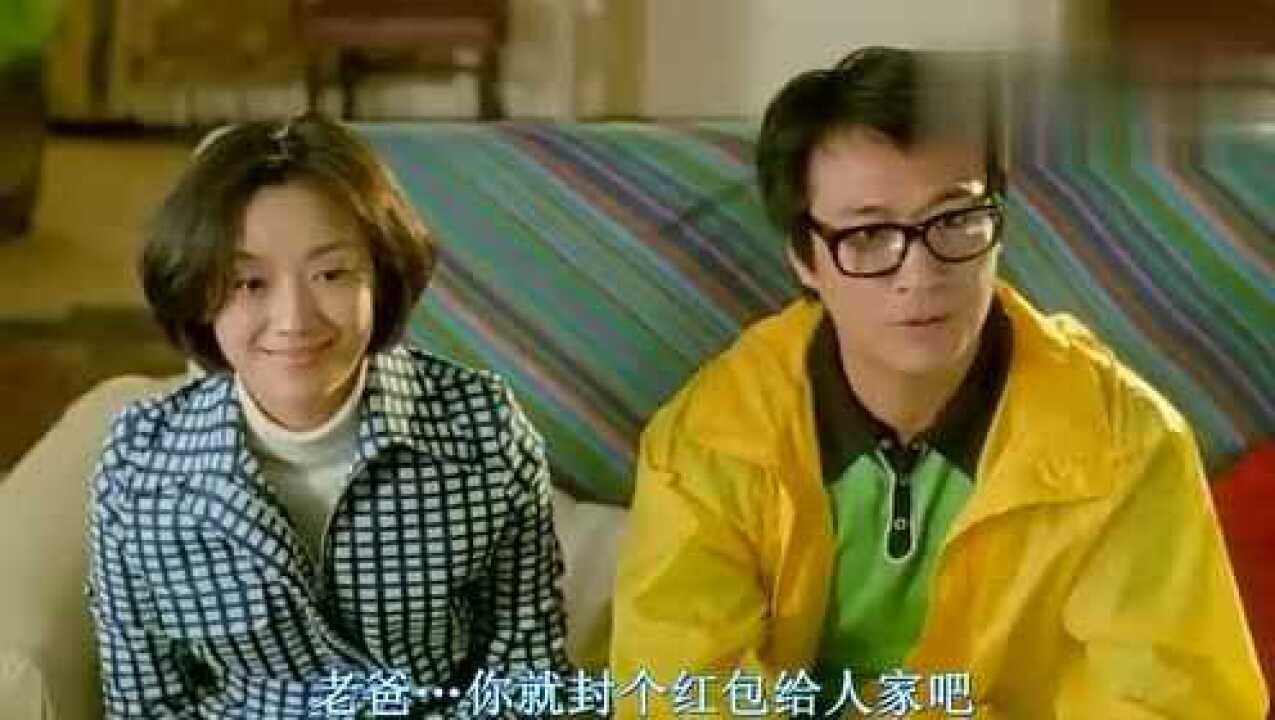 97家有喜事粤语13摆低钱唔少得过个个女包公，你满足晒舒服晒啦_腾讯视频