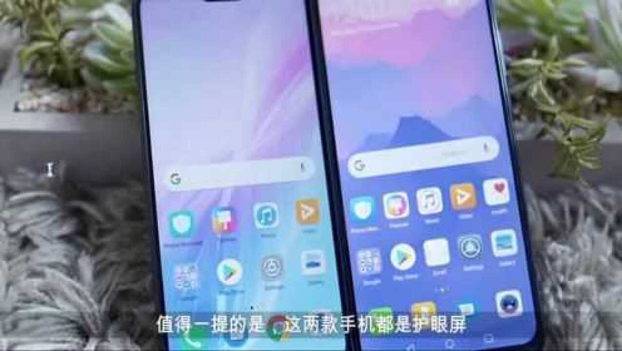 华为畅享9Plus和荣耀8X对比，麒麟710+GPUTurbo，价格相差100元_腾讯视频