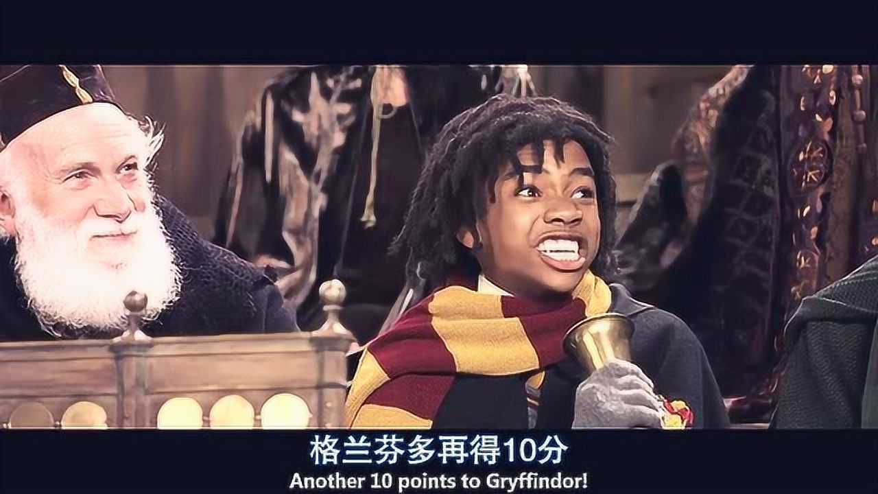 哈利波特的第一次魁地奇比赛，前期把斯莱特林打得落花流水_高清1080P在线观看平台_腾讯视频