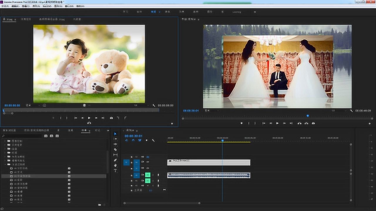 影视后期pr软件基础教程48 VR发光 VR平面到球面_腾讯视频
