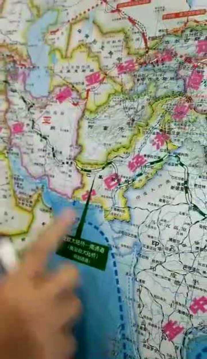 讲解中国地图，进来听听_腾讯视频