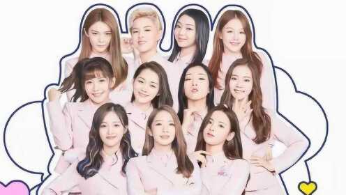 火箭少女组团走花路孟美岐杨超越带头承包流量综艺_综艺_高清完整版视频在线观看_腾讯视频