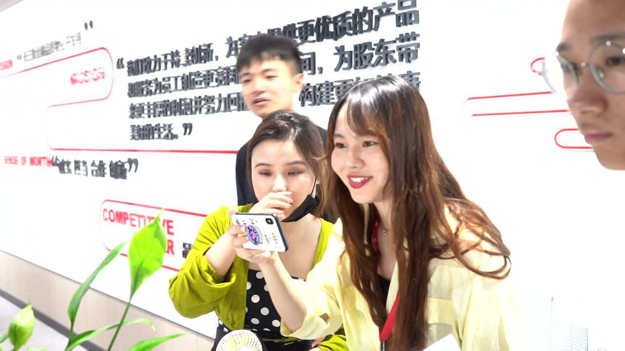 银城国际2019筑梦计划管培生集训 腾讯视频