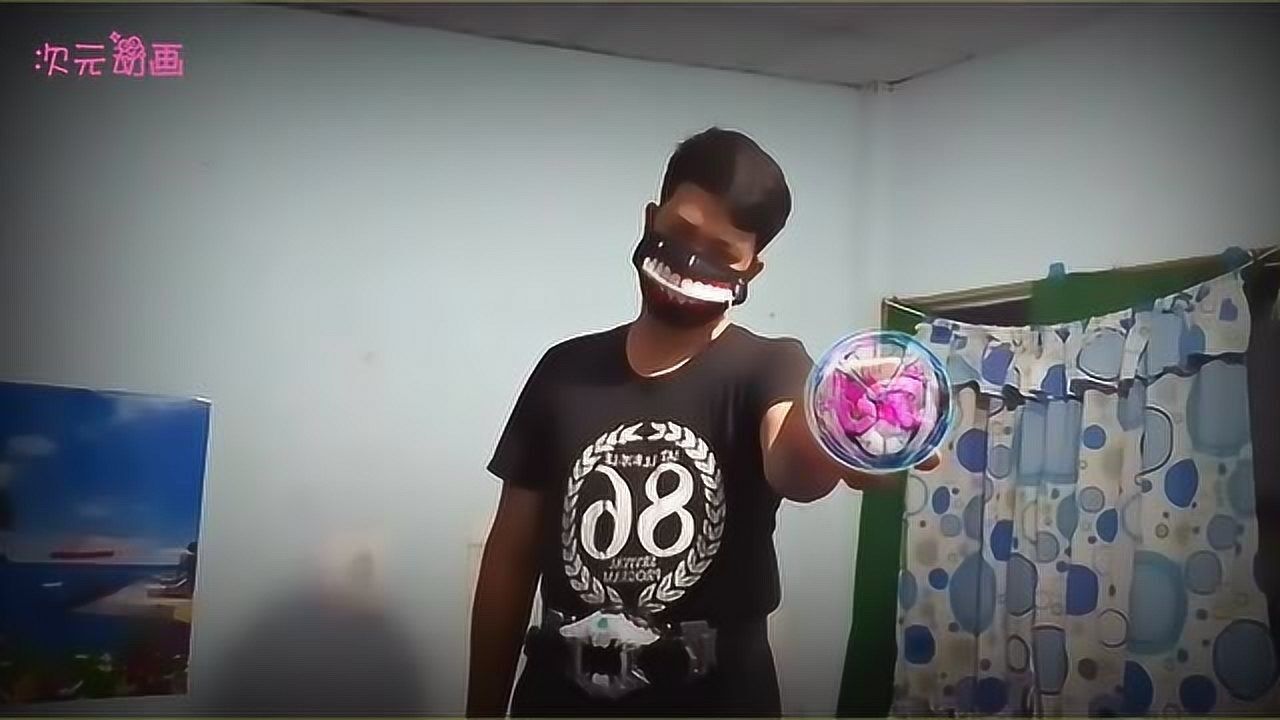 《假面骑士》自拍变身特效模仿动画！魔王ZIO_腾讯视频