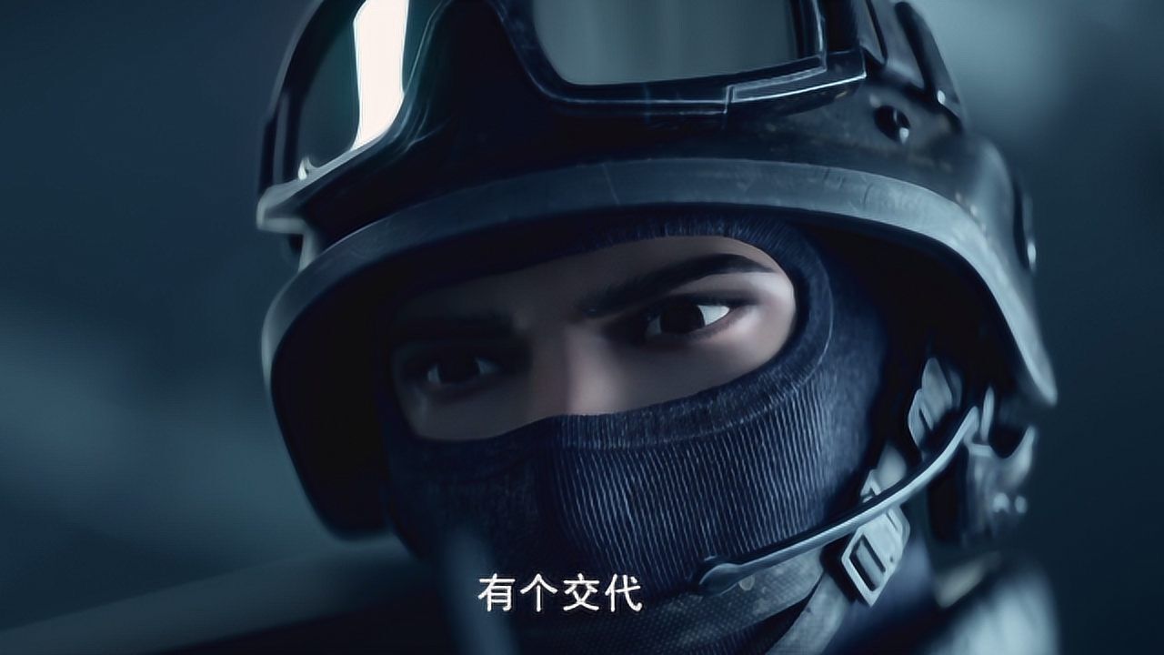 CF斯沃特集结兄弟开启新的十年_高清1080P在线观看平台_腾讯视频