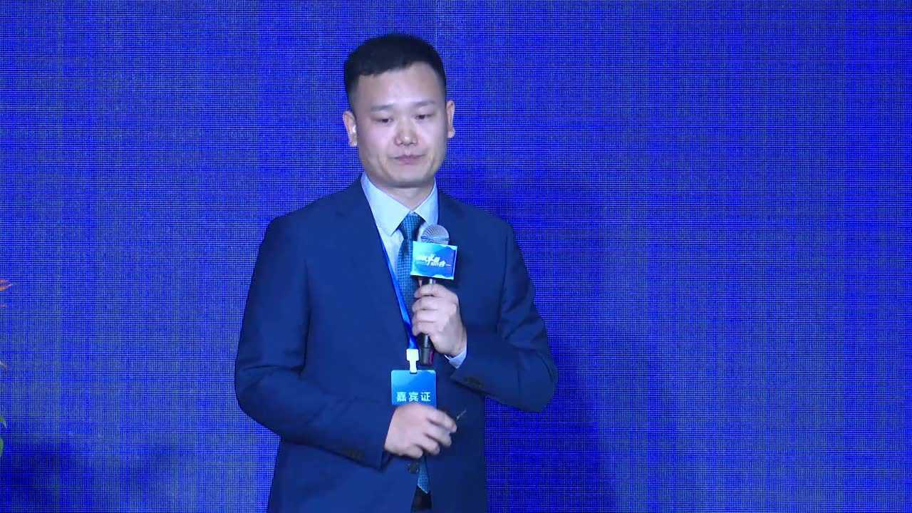 RPIR快速生化污水处理技术_高清1080P在线观看平台_腾讯视频