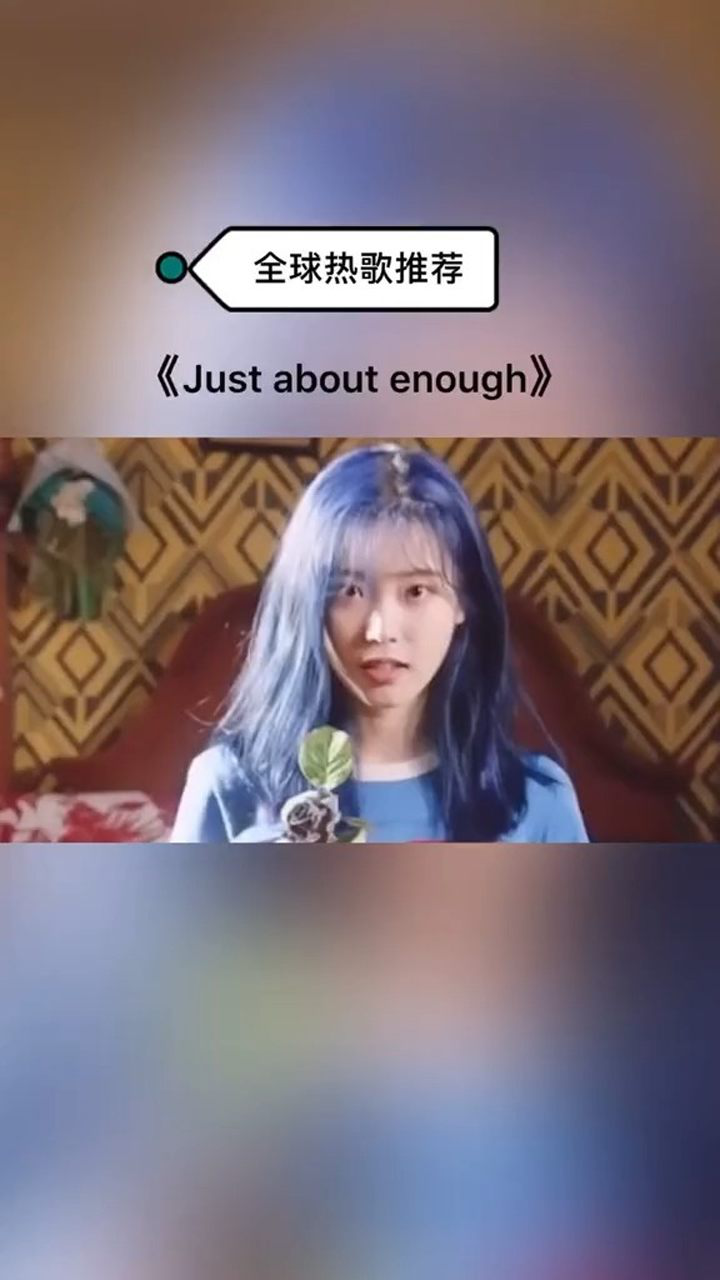 IUIU美丽的女子。_高清1080P在线观看平台_腾讯视频