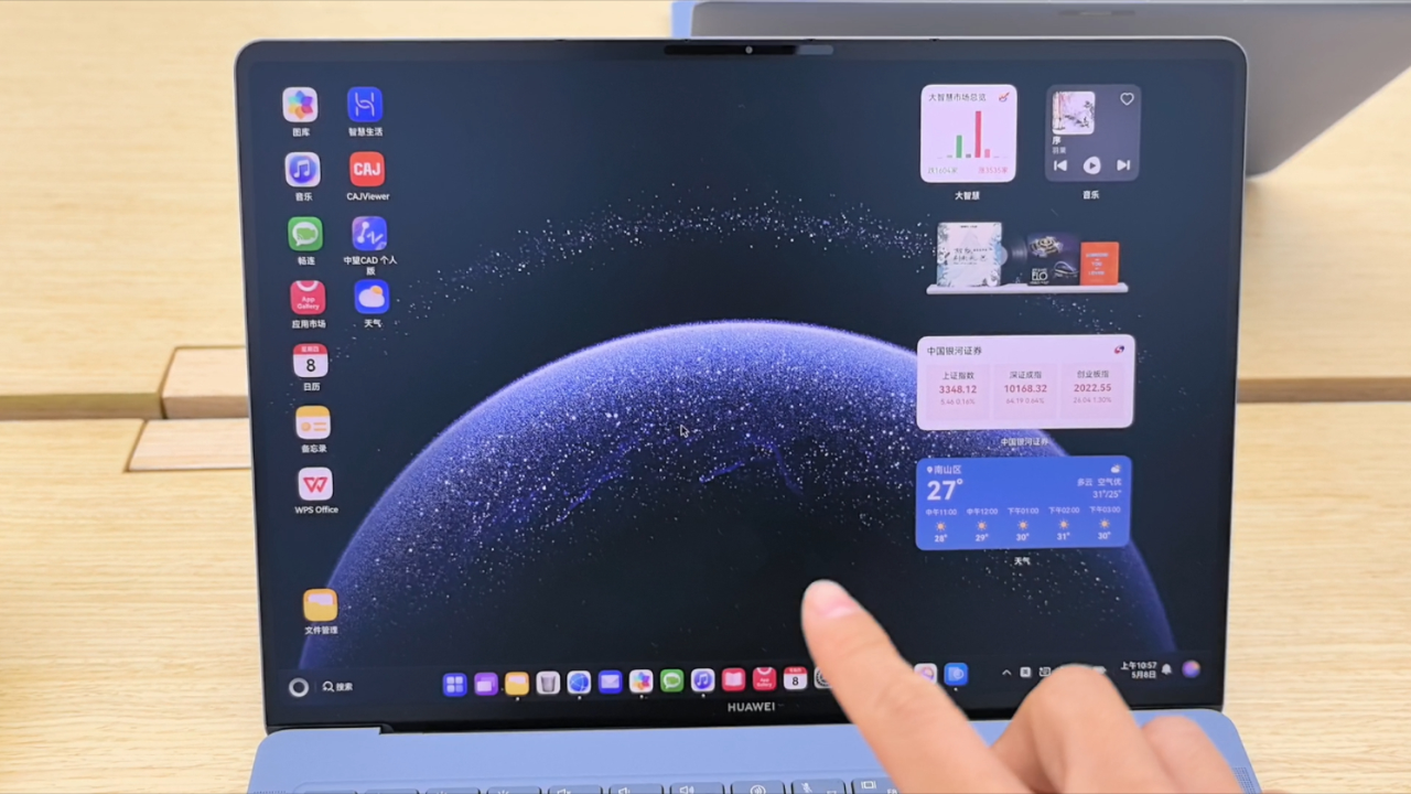 鸿蒙电脑真机上手！鸿蒙操作系统也太流畅了！_腾讯新闻