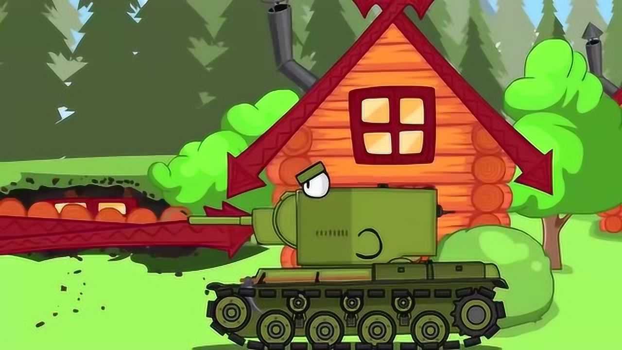 坦克世界：萌版kv44坦克_高清1080P在线观看平台_腾讯视频