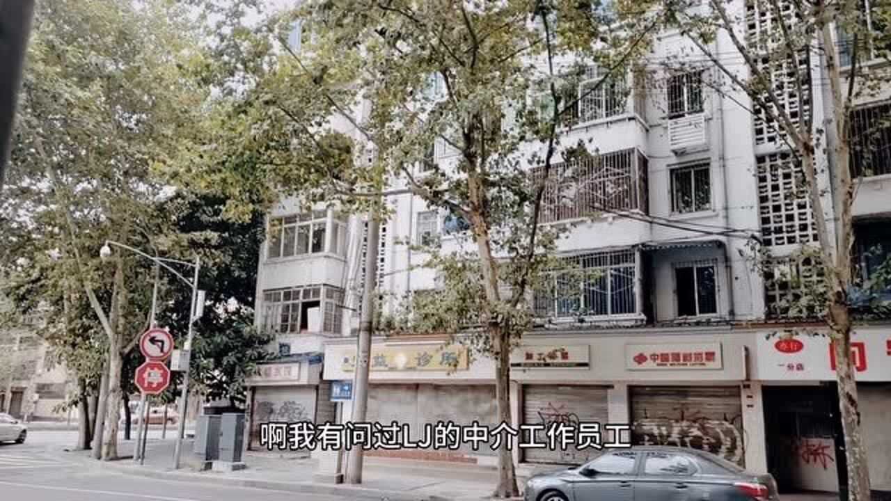 成都一环内老破小拆迁，据说赔2万元多元每平米，大家认为是赚了还是亏了_高清1080P在线观看平台_腾讯视频