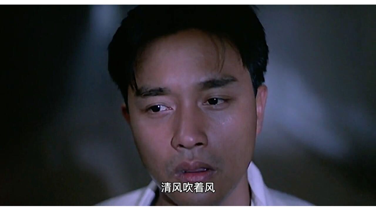 张国荣经典重温，总有一个瞬间让你念念不忘_电影_高清完整版视频在线观看_腾讯视频