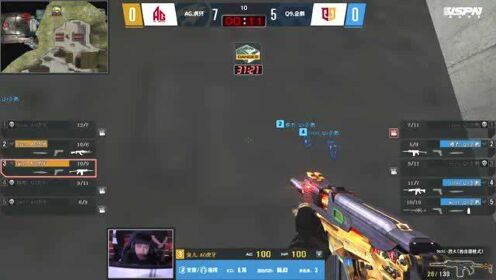 2022CFPL春季赛_2021CFPL春季赛【全程回放】_CFPL春季赛丨全场回放：1.16常规赛AGvsQ9第一场_高清1080P在线观看 ...