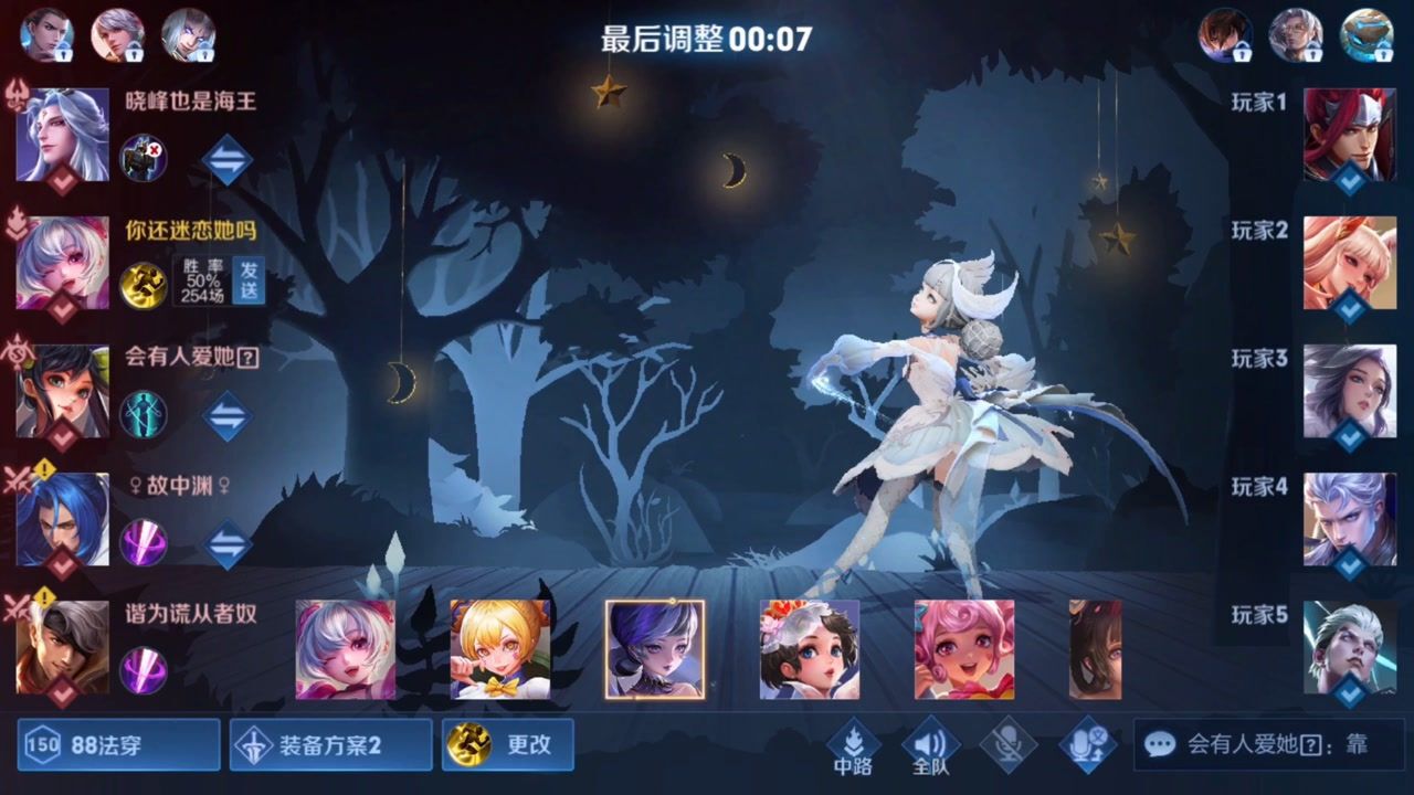 来个cp我天天带你躺_高清1080P在线观看平台_腾讯视频