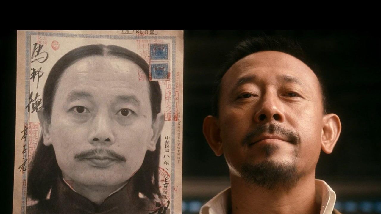 深度解析《让子弹飞》这颗子弹飞了11年你究竟看懂了多少?高清1080p在线观看平台腾讯视频