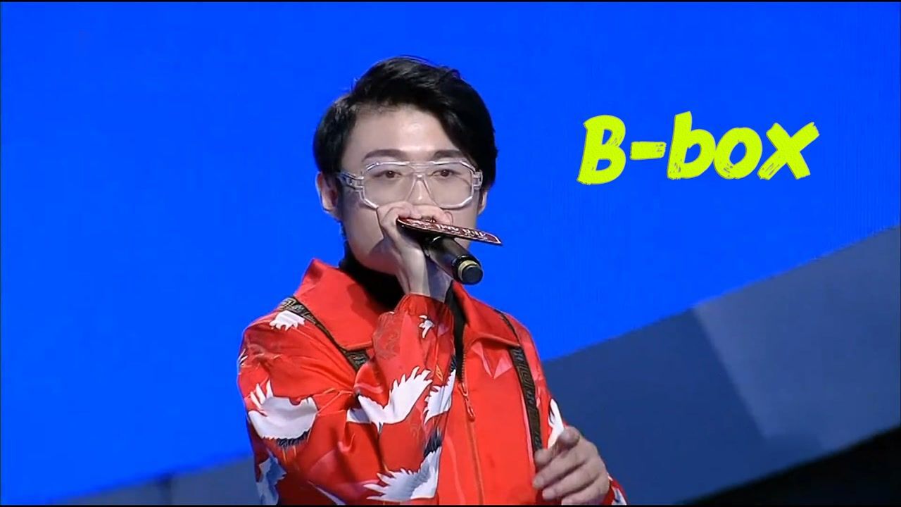 男嘉宾才艺展示B-box，获全场掌声！自曝酒量差到离谱_高清1080P在线观看平台_腾讯视频