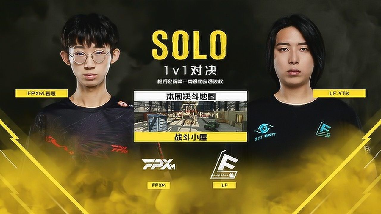 20210822CDMS2常规赛W4D4FPXMvsLF_夺命双雄_高清1080P在线观看平台_腾讯视频