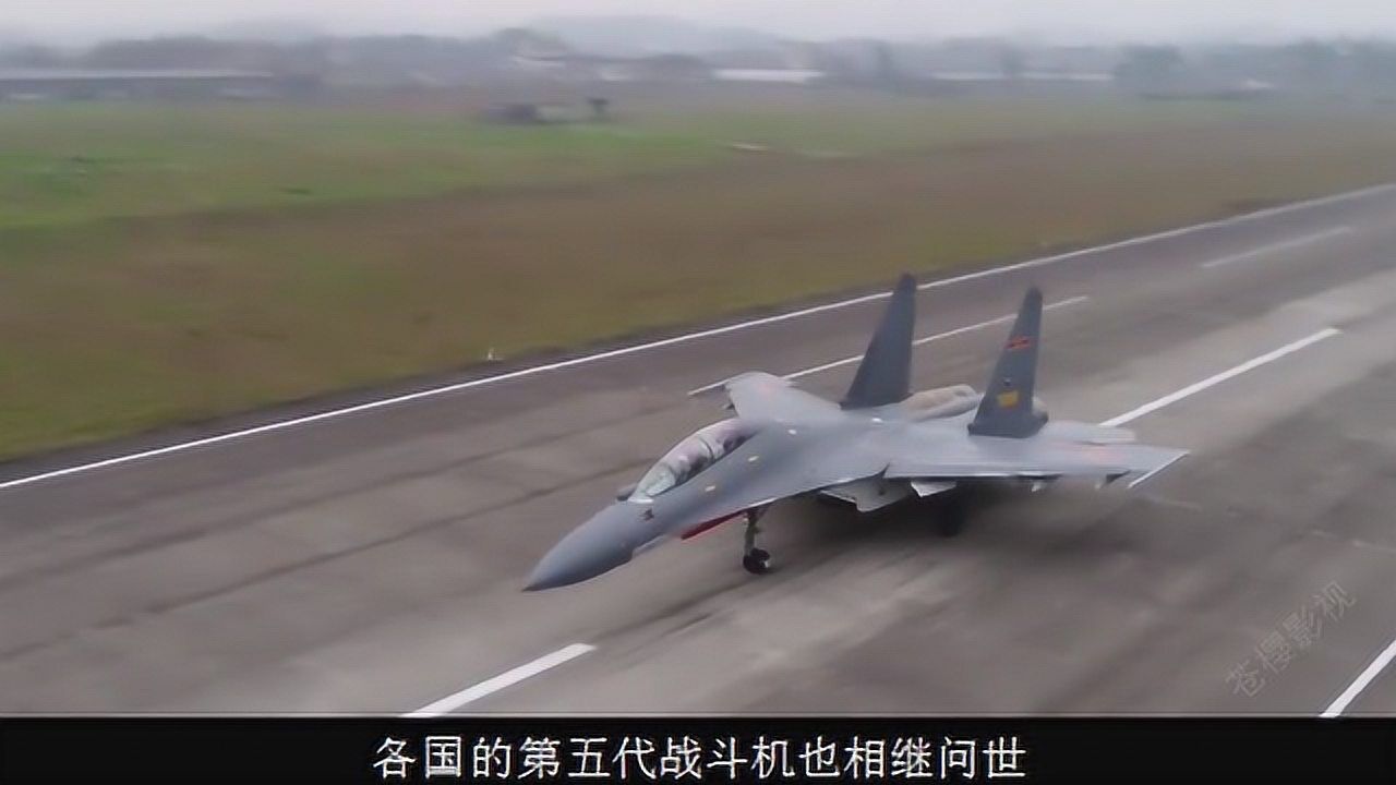 服役四十多年，美国F15为何依然叱咤各大战场，二手都被抢着要 纪录片_腾讯视频