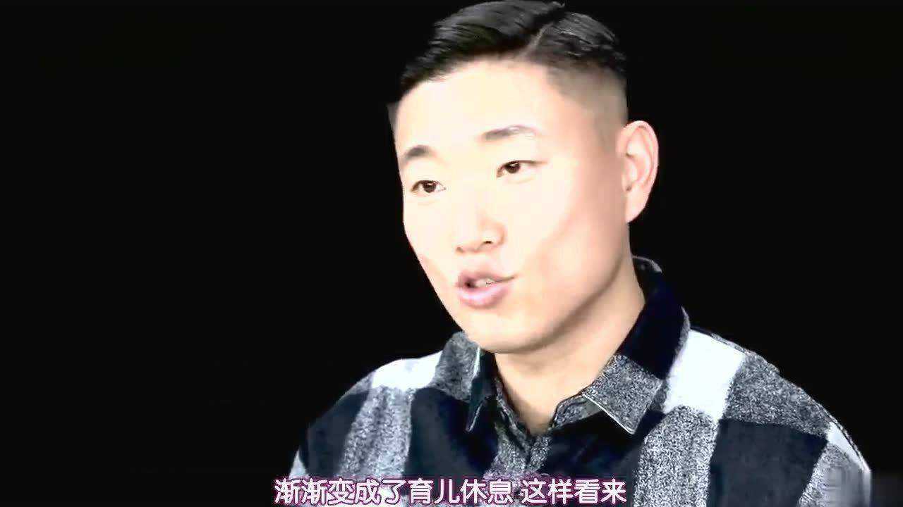 超人回来了：Gary回归公开妻子照片，从RM下车后结婚生子专注育儿！_高清1080P在线观看平台_腾讯视频