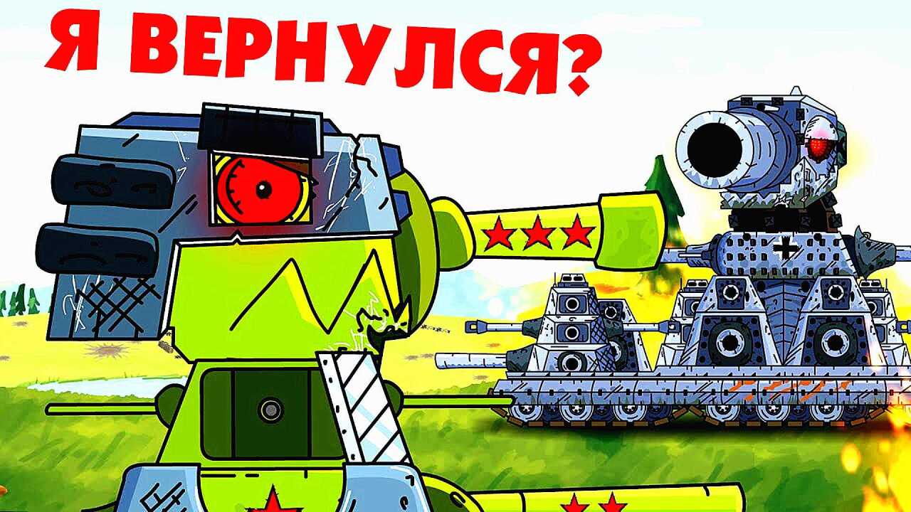 坦克世界：KV44大战KV66，屡屡受挫的情况下，坚决迎战值得敬畏！_腾讯视频