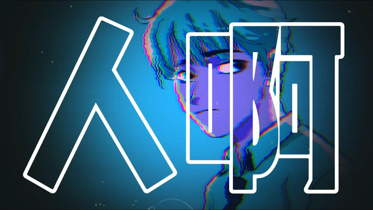 你永远不会知道的真相（关于omega和阿尔法）_高清1080P在线观看平台_腾讯视频