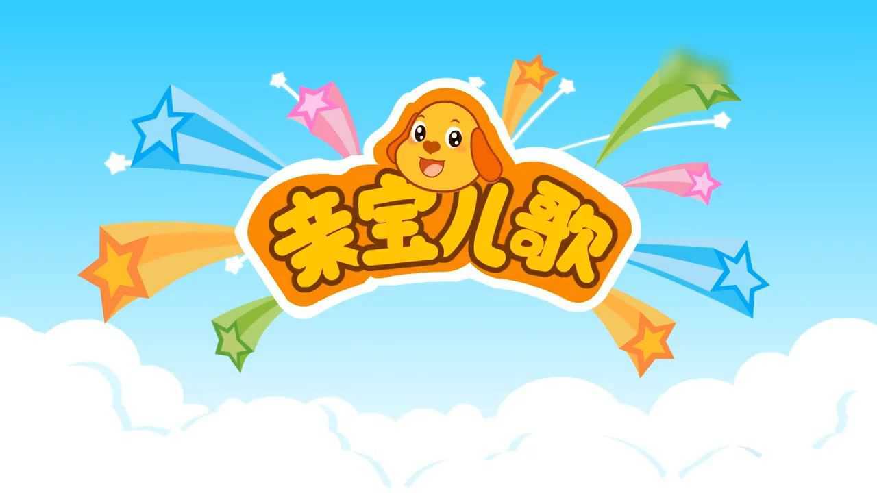 abcd英语26个字母，26个英文字母怎么读视频教程_腾讯视频