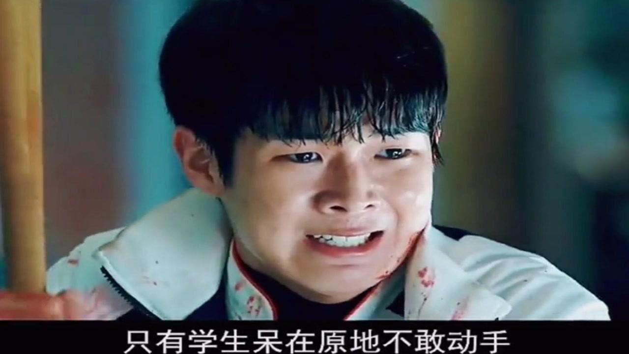 釜山行，韩国丧尸成群、如何应对？2_高清1080P在线观看平台_腾讯视频