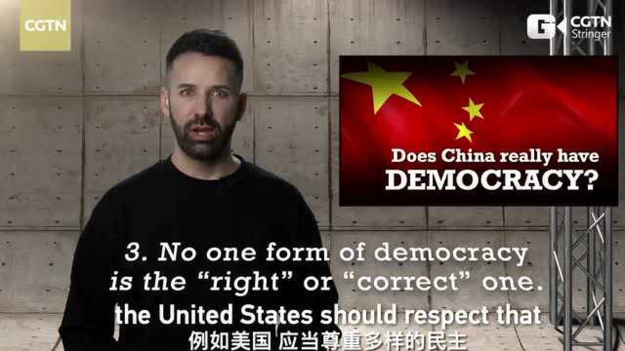 DemocracywithChinesecharacteristics_高清1080P在线观看平台_腾讯视频