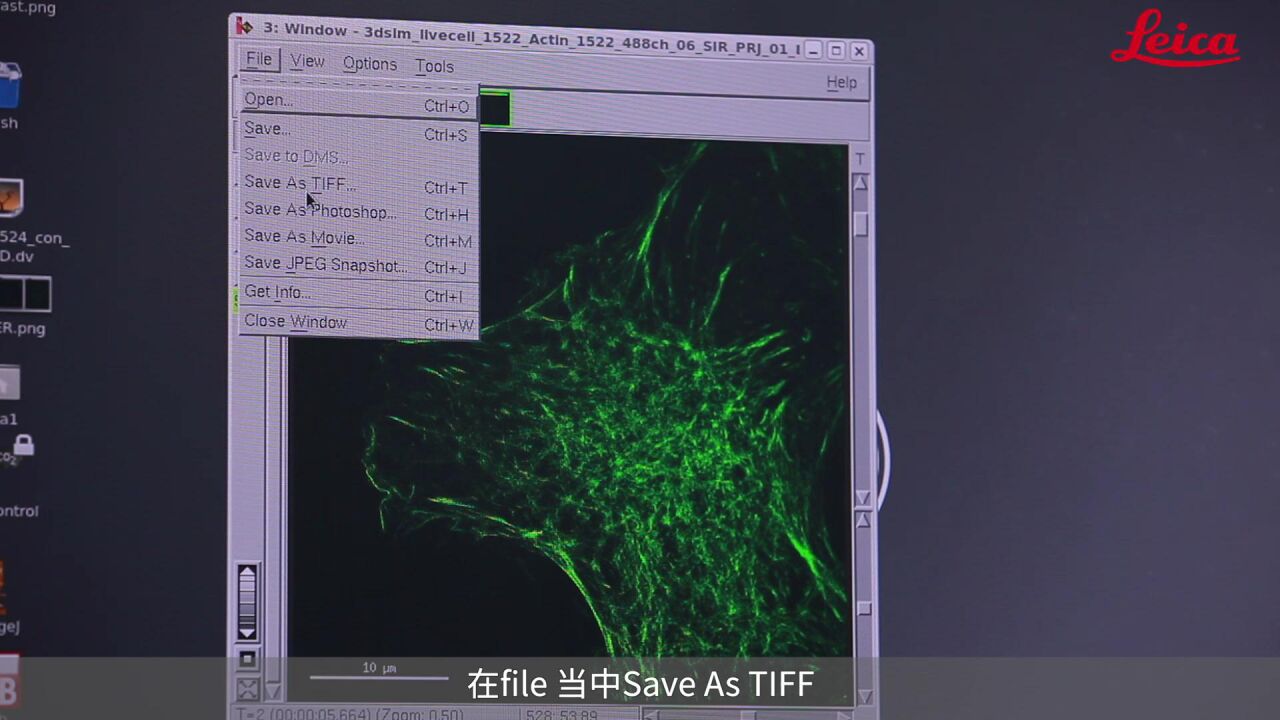 DeltaVision OMX 图像保存与导出_腾讯视频