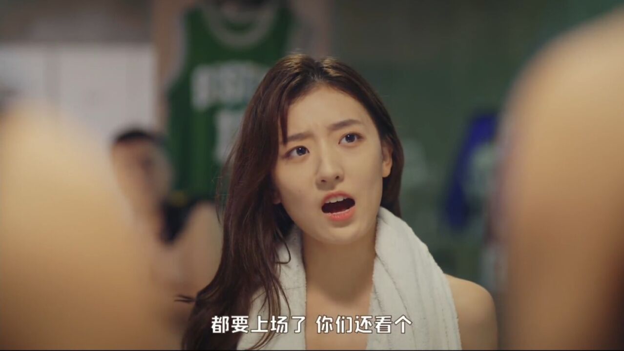 我把你当兄弟，你竟然想泡我腾讯视频