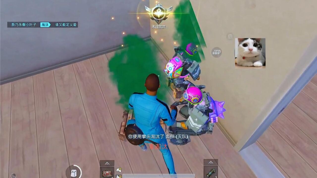 和平精英极限追猎_腾讯视频