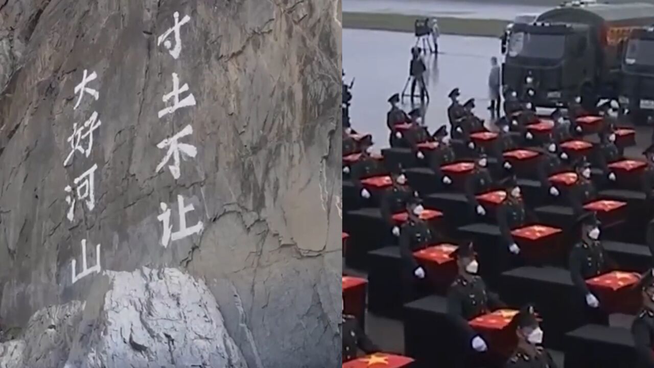 今天！让我们一起缅怀先烈 人民英雄 永垂不朽_腾讯视频