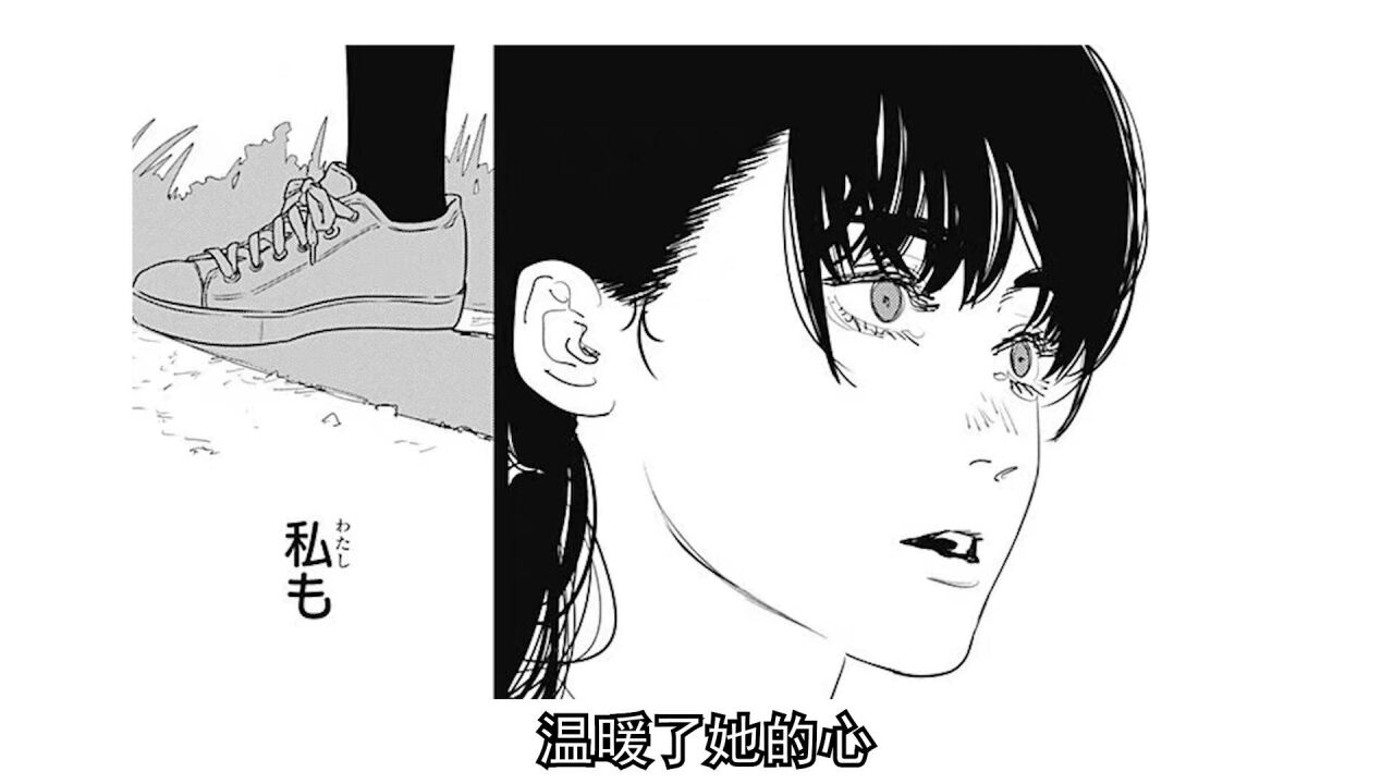 《电锯人》第二季_腾讯视频