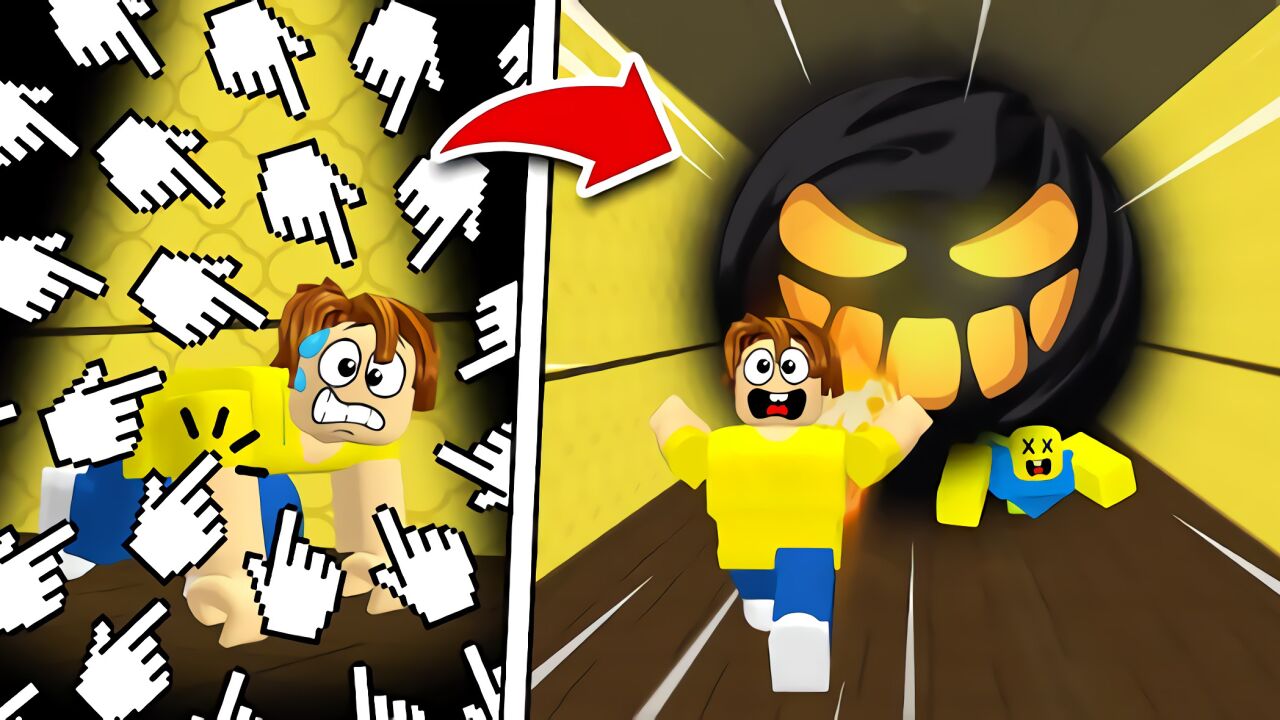 点击屏幕就能加速，当我点击9999次会发生什么？！ROBLOX后室赛跑_腾讯视频