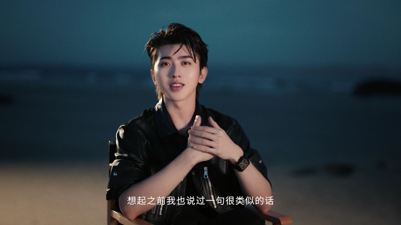 无所畏惧从不设限TAGHEUER泰格豪雅中国区品牌代言人蔡徐坤的先锋时刻_腾讯视频