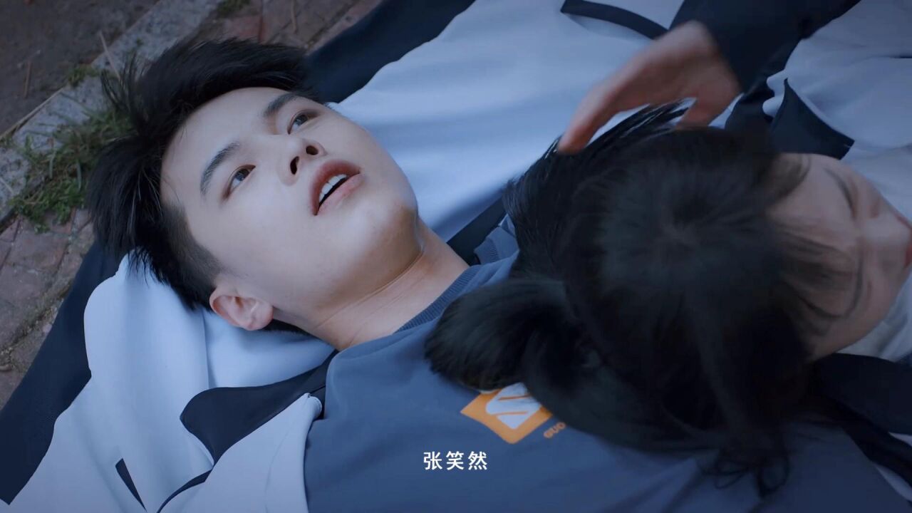 终于又有青梅竹马双学霸的校园剧了!还是半夜送试卷的那种!高清1080p在线观看平台腾讯视频
