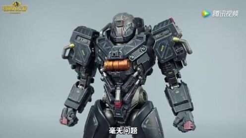 强强联合！国漫国模崛起！模寿《灵笼》重立体•破晓_高清1080P在线观看平台_腾讯视频