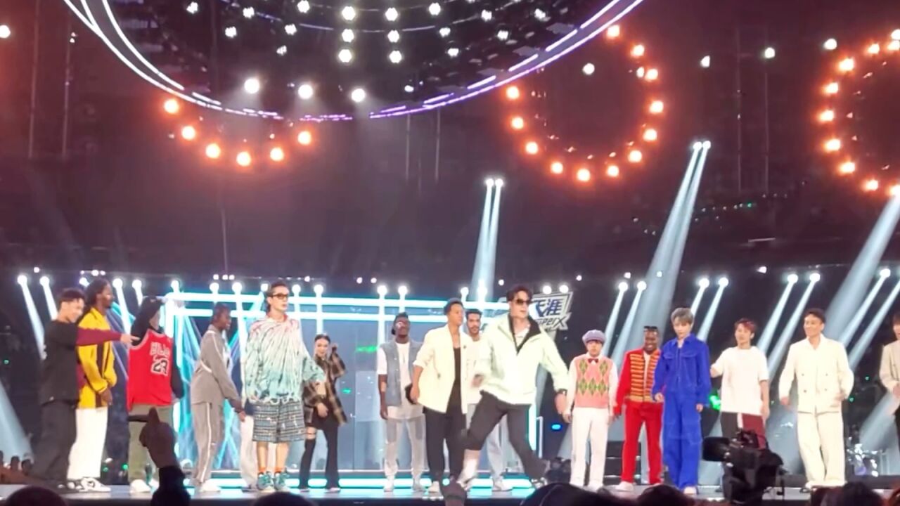 王一博《街舞5》总决赛开场秀蹦迪现场_腾讯视频