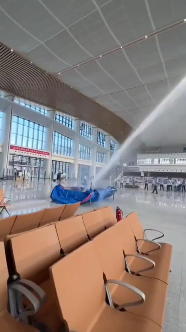 杭州富阳西站的灭火系统，也太高级了吧_高清1080P在线观看平台_腾讯视频
