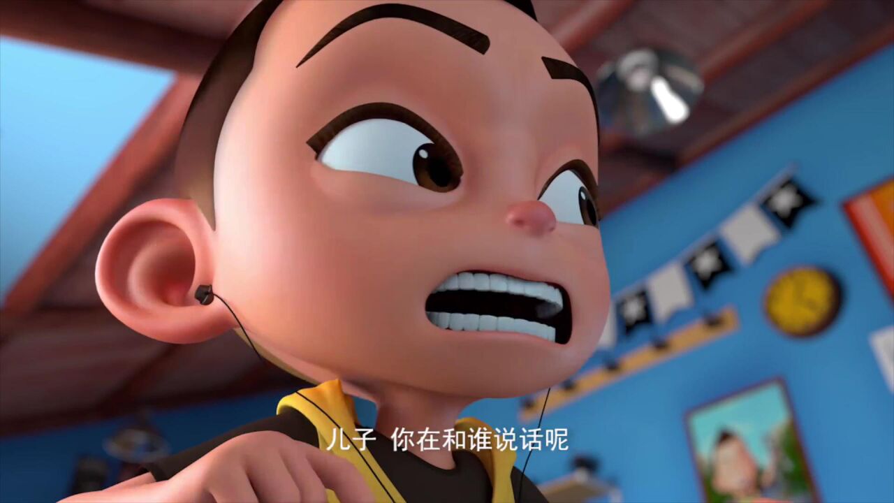 哈喽葡星人第21集：小侯爸爸要回来了，塔塔还以为他没爸爸，下秒挨揍了_高清1080P在线观看平台_腾讯视频