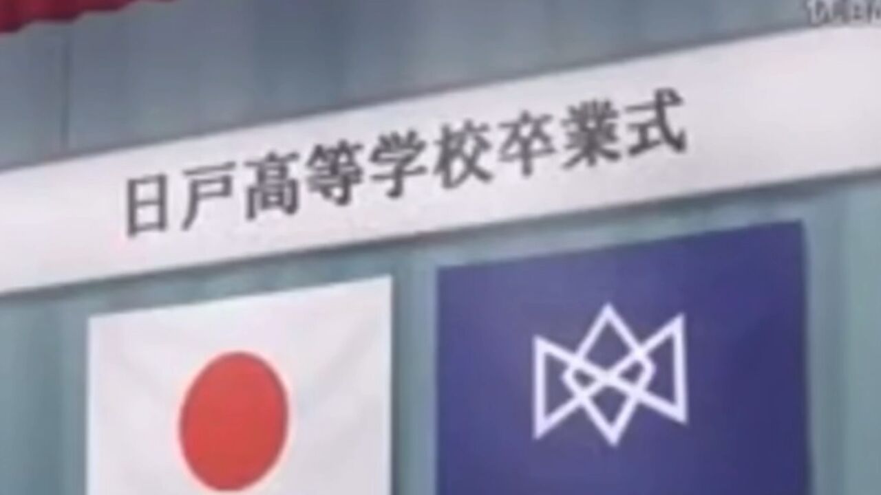 omoani高中女生毕业典礼拉肚子（要无码版的私）_高清1080P在线观看平台_腾讯视频