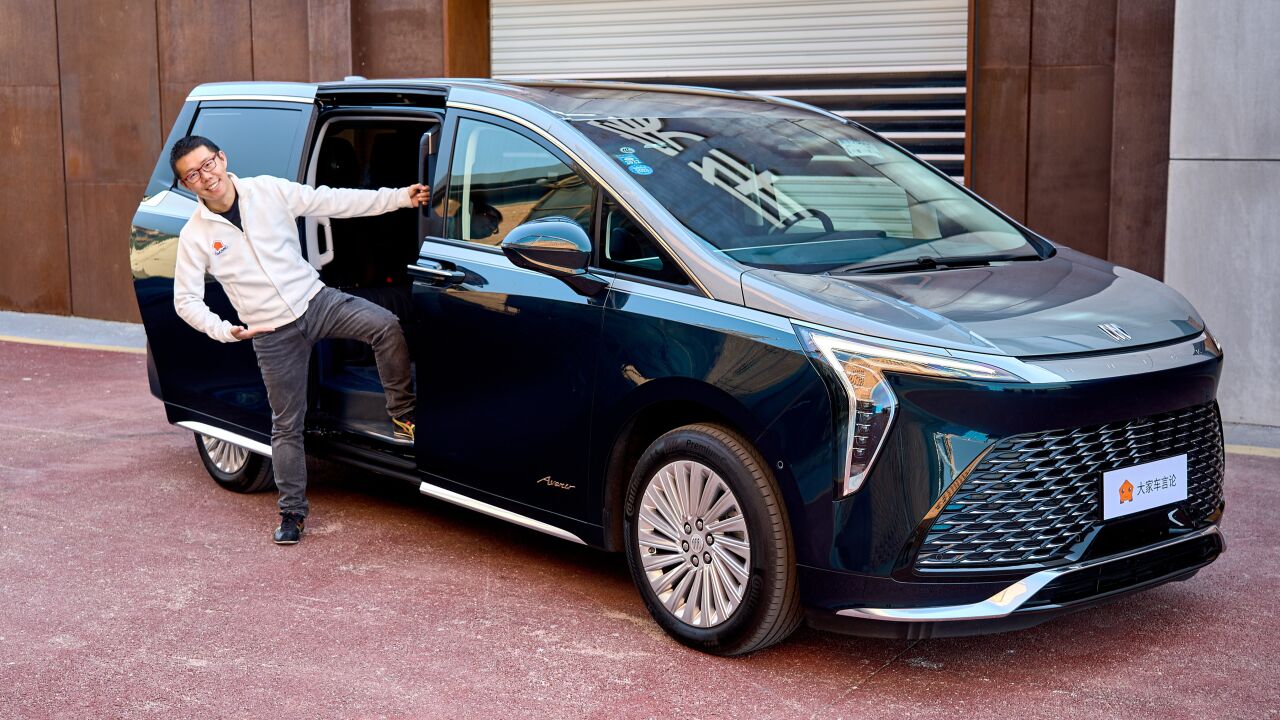 这台GL8能给你200万的享受_腾讯视频