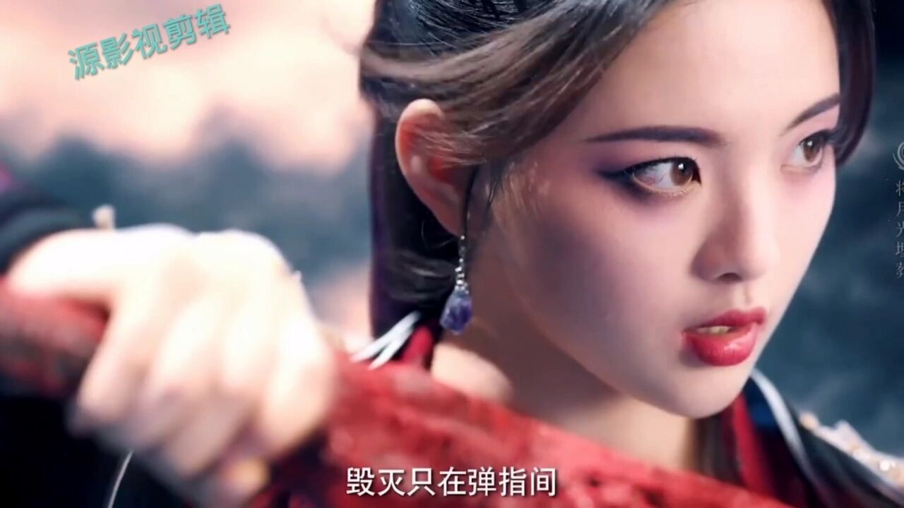 重紫:今天你就救不了这人间就像你救不了我一样 腾讯视频