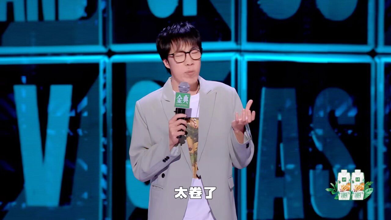 GWY考试数量关系动了我的DNA_高清1080P在线观看平台_腾讯视频