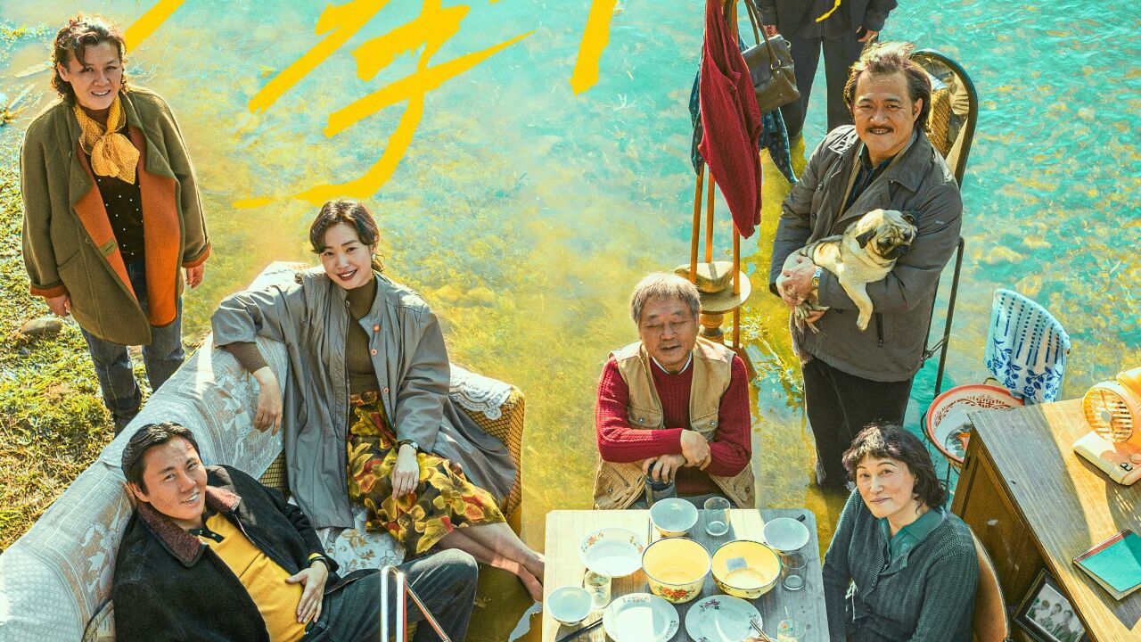 《漫长的季节》被吹爆！辛式阴乐好渗人，范伟秦昊演技炸裂_高清1080P在线观看平台_腾讯视频